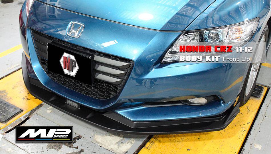 2011-2012 CR-Z Front|-宇田汽車國際有限公司-Products