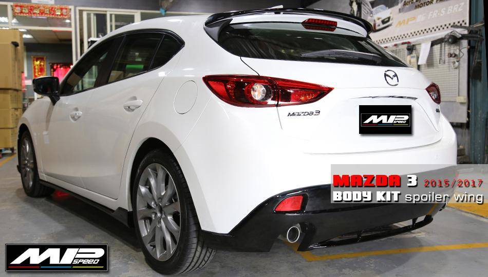 2014-2018 Mazda 5D M|-宇田汽車國際有限公司-Products