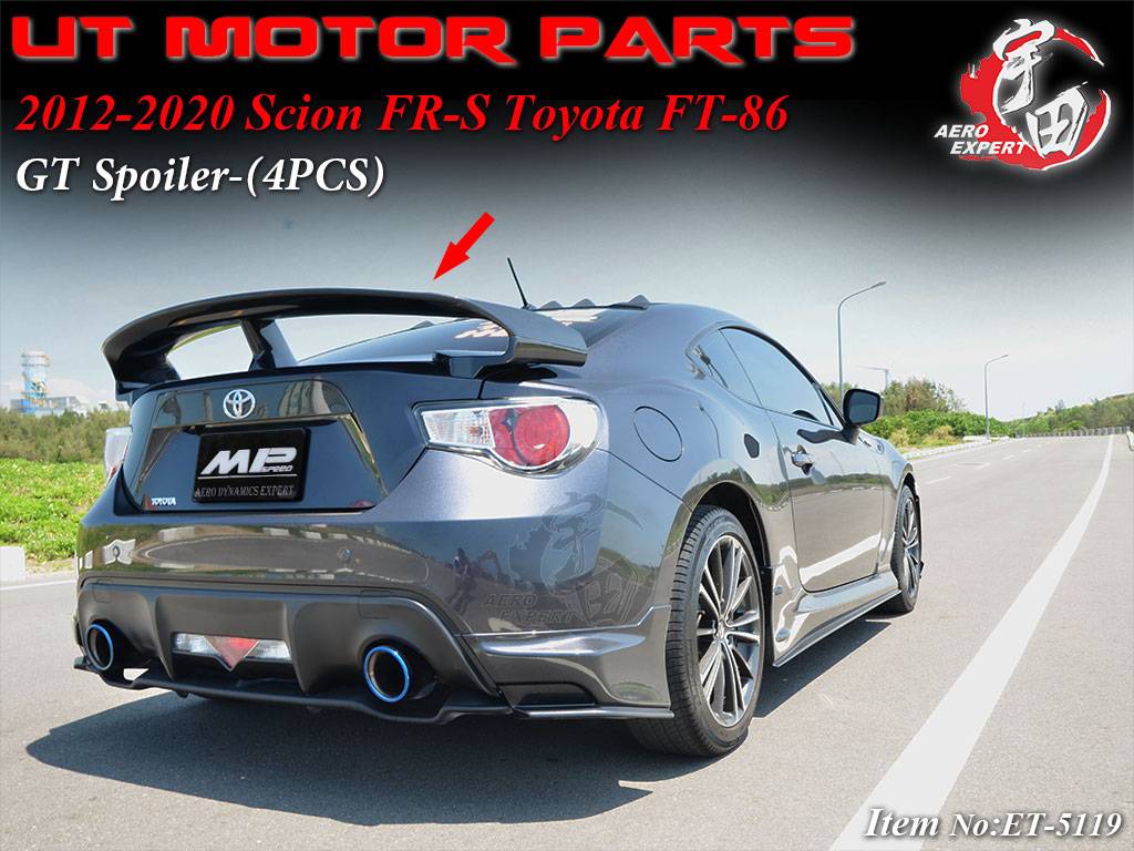 2012-2021 Scion FR-S|-宇田汽車國際有限公司-Products