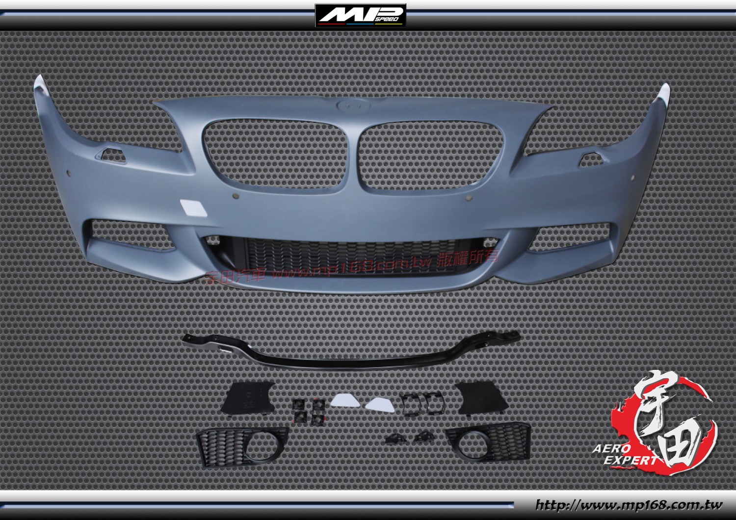 2010-2013 BMW F10 / |-宇田汽車國際有限公司-Products