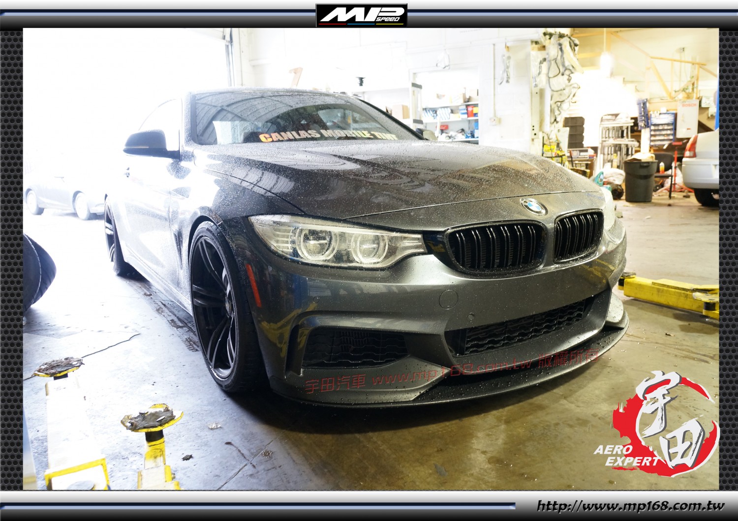 2014-2020 BMW F32/F3|-宇田汽車國際有限公司-Products