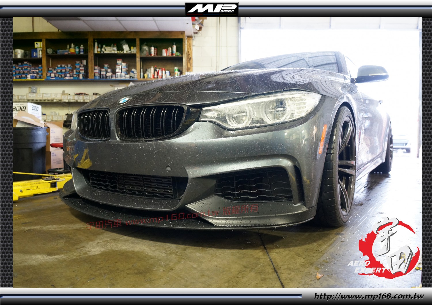 2014-2020 BMW F32/F3|-宇田汽車國際有限公司-Products