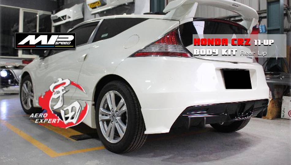 2011-2015 CR-Z Rear |-宇田汽車國際有限公司-Products