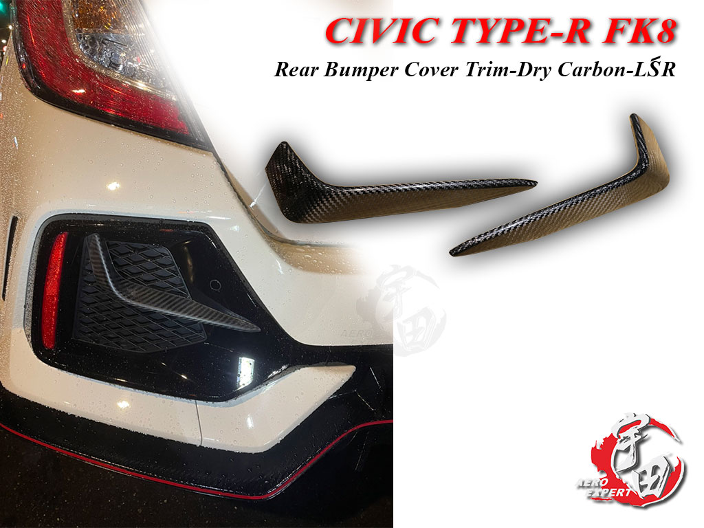 2021 up Civic Type-R|-宇田汽車國際有限公司-Products