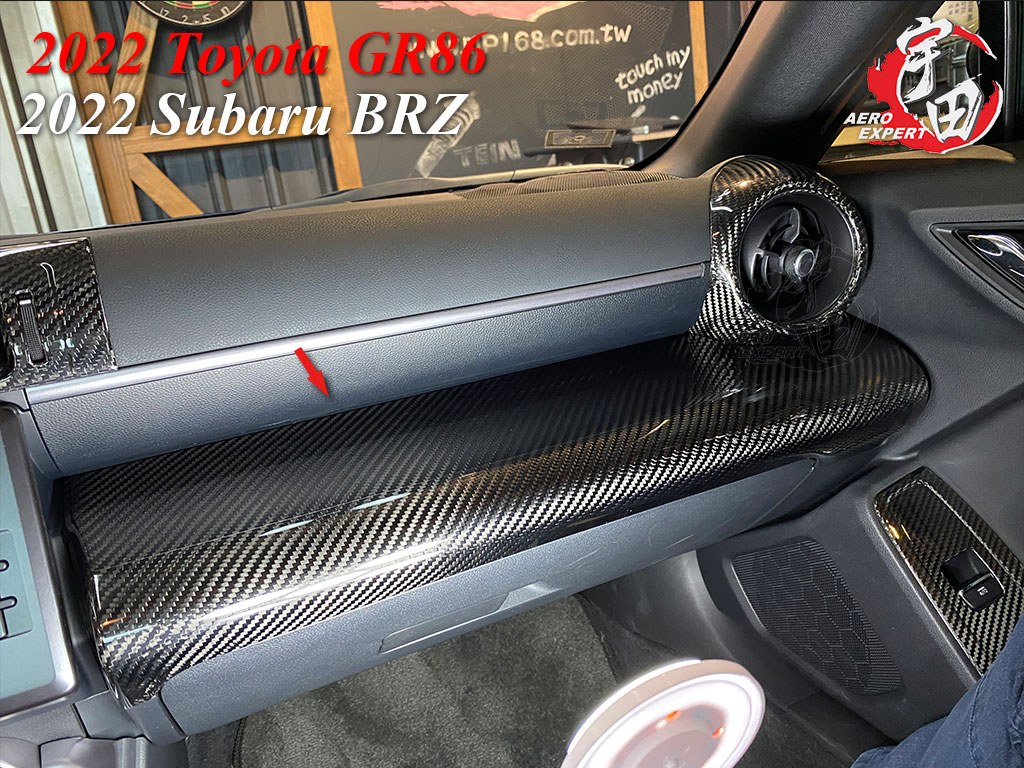 2022 Toyota GR 86 Gl|-宇田汽車國際有限公司-Products