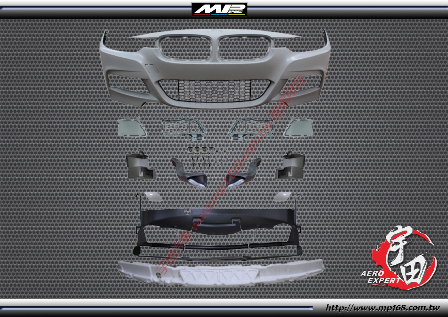 2012-2018 BMW F30 / |-宇田汽車國際有限公司-Products