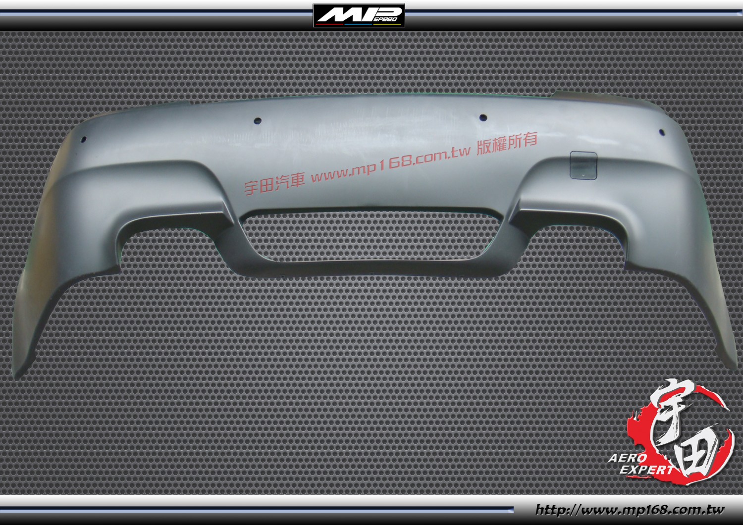 2004-2007 BMW E60 M5|-宇田汽車國際有限公司-Products