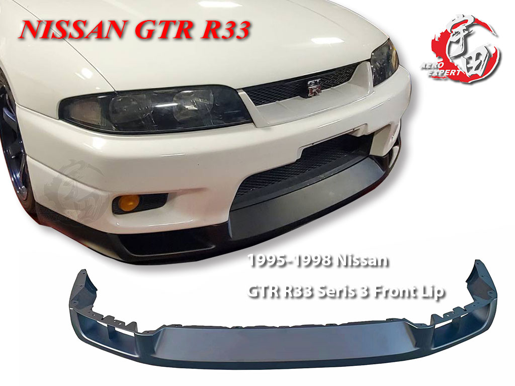 1995-1998 Nissan GTR|-宇田汽車國際有限公司-Products