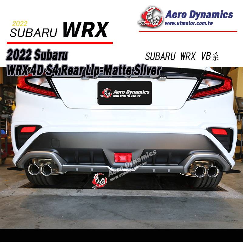 2022-2025 Subaru WRX|-宇田汽車國際有限公司-Products