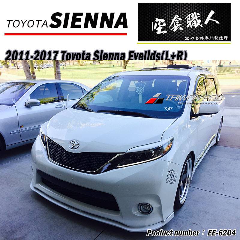 2011-2020 TOYOTA 豐田 |-宇田mp168購物網站-空力套件