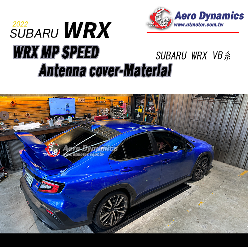 2022 WRX MP Style A|-宇田汽車國際有限公司-Products