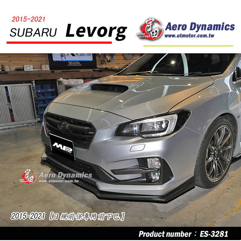 2015-2021 Subaru Lev|-宇田汽車國際有限公司-Products