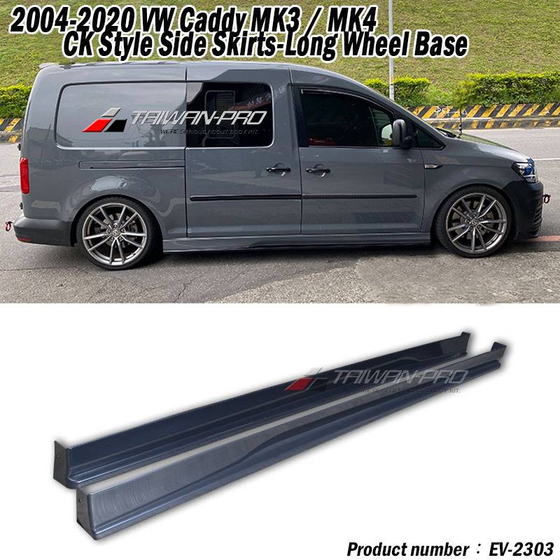 2004-2021 VW Caddy M|-宇田汽車國際有限公司-Products
