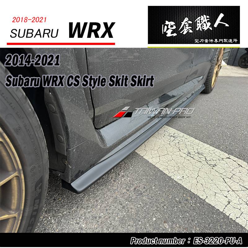 2015-2021 Subaru WRX|-宇田汽車國際有限公司-Products