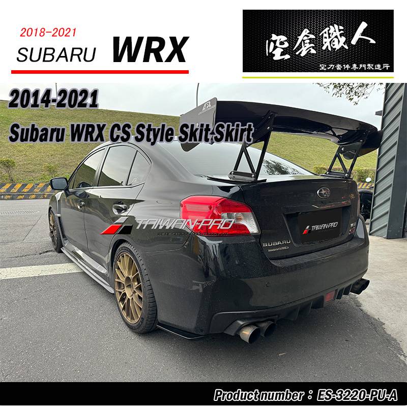 2015-2021 Subaru WRX|-宇田汽車國際有限公司-Products
