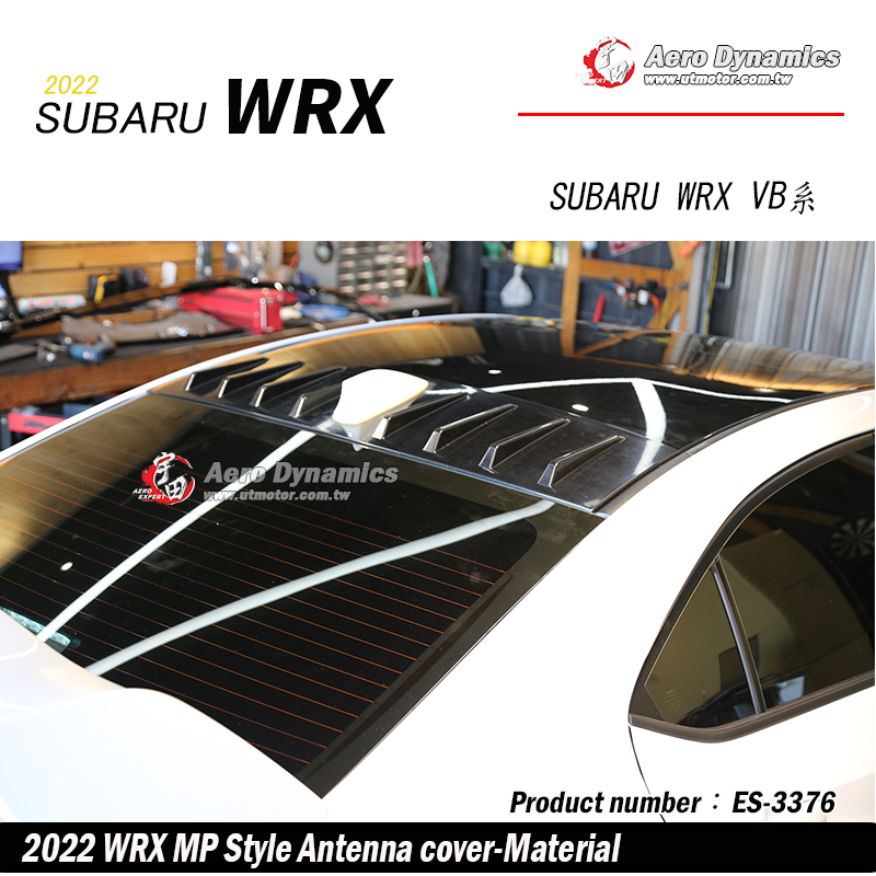 2022 WRX MP Style A|-宇田汽車國際有限公司-Products