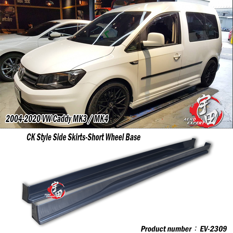 2004-2021 VW Caddy M|-宇田汽車國際有限公司-Products